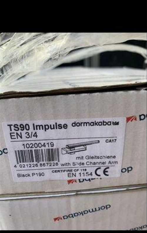 Доводчик чёрный дверной TS90 impulse