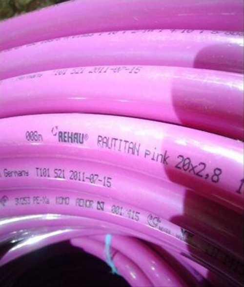 Труба Rehau Rautitan Pink 20 х 2.8 мм оригинал