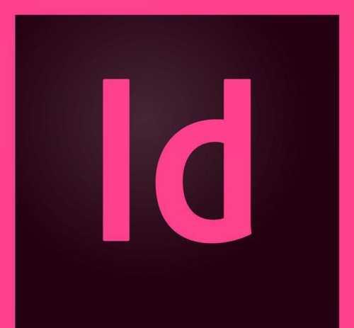 Adobe InDesign 2020