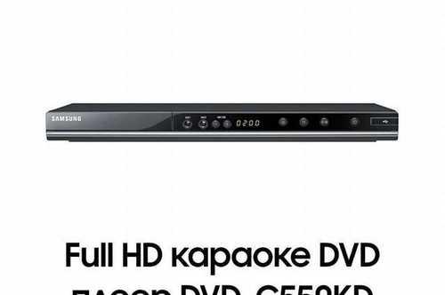 Dvd samsung караоке новое