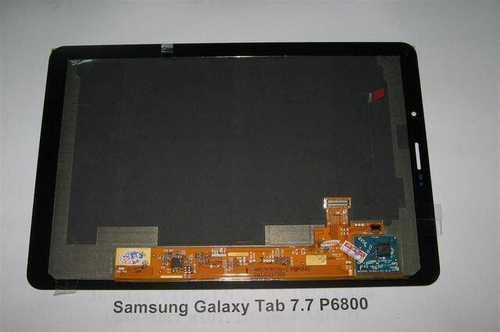 Замена дисплея Samsung P6800 Galaxy Tab