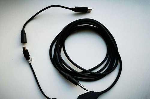 Rocksmith Real Tone Cable