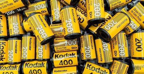 Фотопленки Kodak, Тасма, Agfa