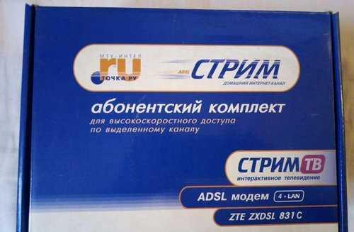 Adsl модем 4- LAN