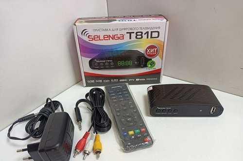 TV-приставка Selenga T81D