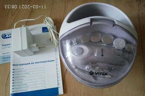 Маникюрный набор Vitek vt-2209 vt