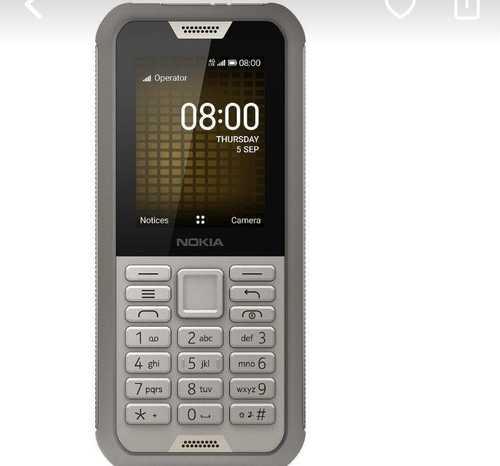 Мобильный телефон nokia 800 (TA-1186)