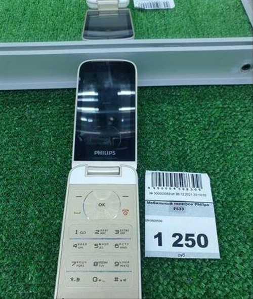 Мобильный телефон Philips F533