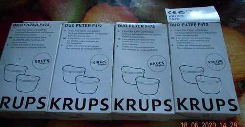 Фильтры для кофемашины Krups Duo Filter F 472 нов