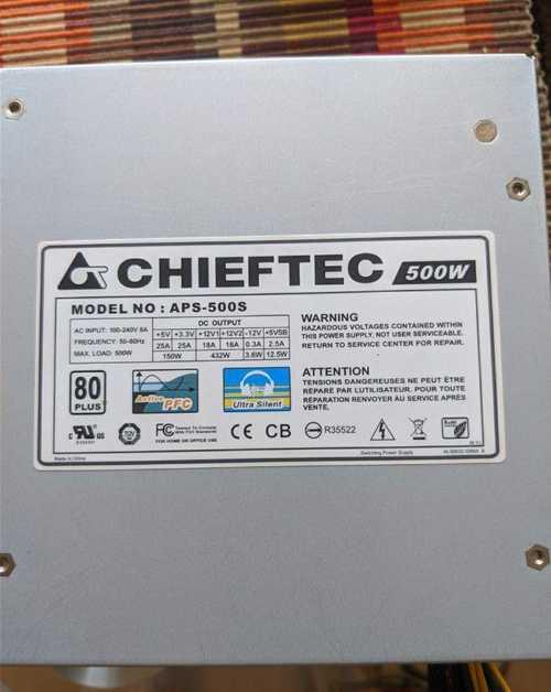 Chieftec aps-500s 500w