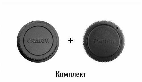 Крышка на камеру и объектив Canon. Комплект