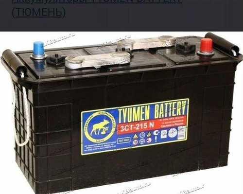 Аккумулятор 3ст 215 тюмень