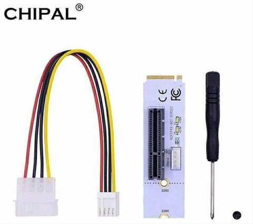 Chipal ngff M.2 на PCI-E 4X переходная карта M2 кл