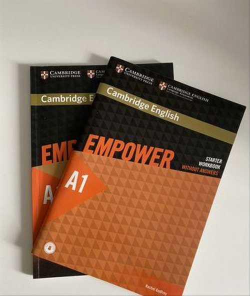 Empower A1