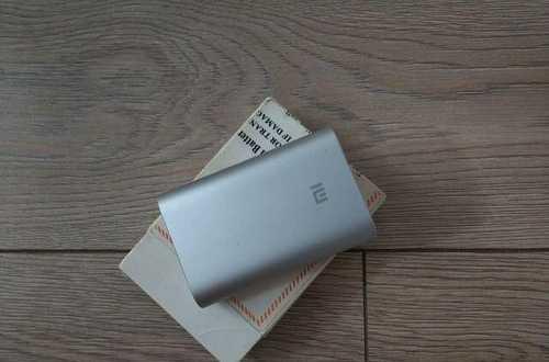 Powerbank Xiaomi 10000