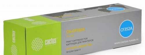 Лазерный картридж Cactus CS-CF352A (HP 130A) желт