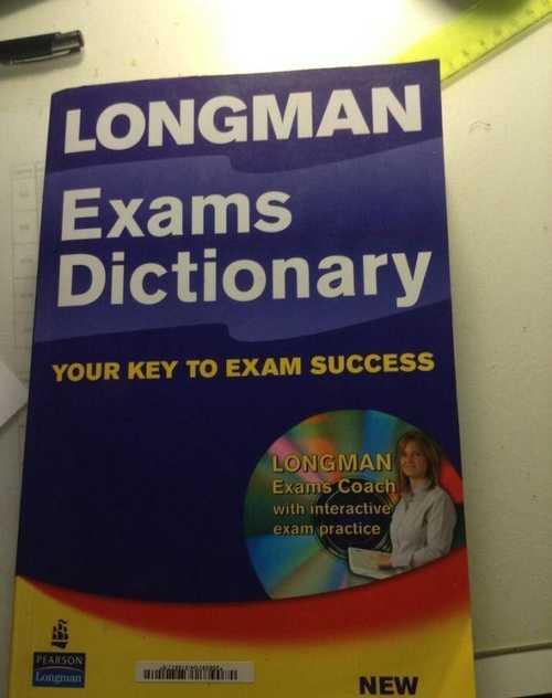 Лонгман словарь. Longman Exams Dictionary. From Longman Exams Dictionary.