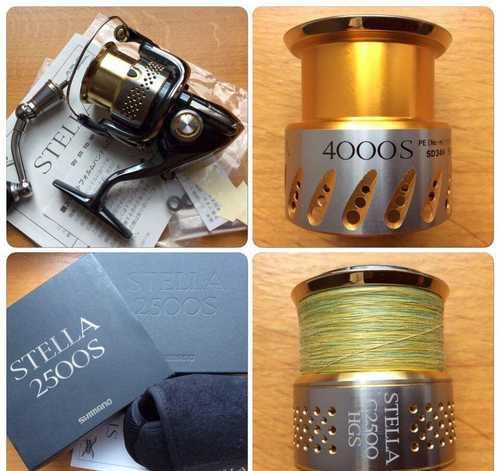 Катушка Shimano Stella 2500S шпули 4000S C2500HGS