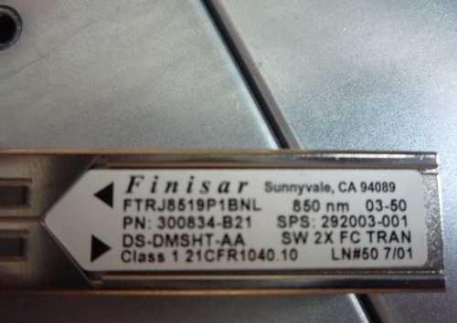 Модуль SFP 2G HP (Finisar) 300834-b21 с заглушками