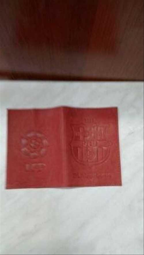 Барселона паспорт обложка из Кожи футбол Магазин