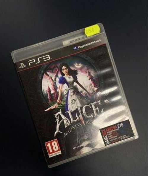 Alice madness returns
