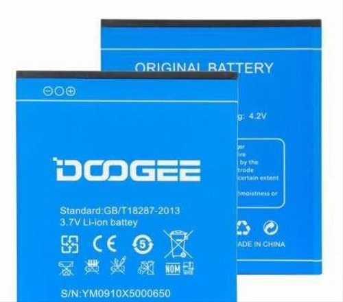 Аккумулятор Doogee X5 / X5 Pro / BQ 5006 Оригинал