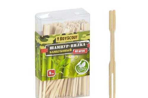 Шампуры-вилки бамбуковые 9 см 40 шт
