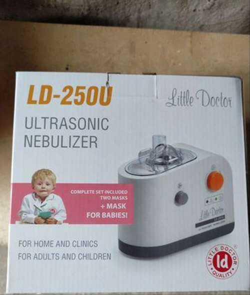 Ld 250u