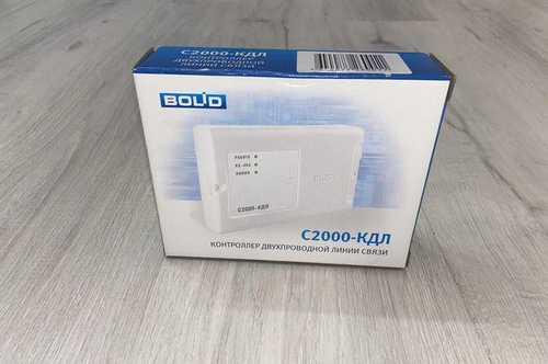 С2000 кдл