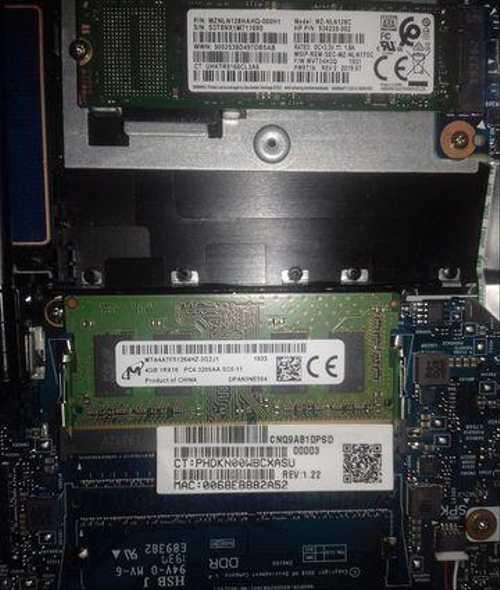 Micron ddr4 3200