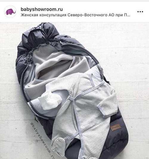 Зимний конверт