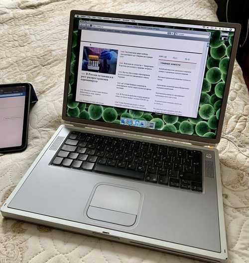 Ноутбук Apple PowerBook G4 Titanium 800 (DVI - Ti)