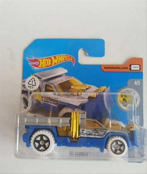 Hot wheels treasure hunt