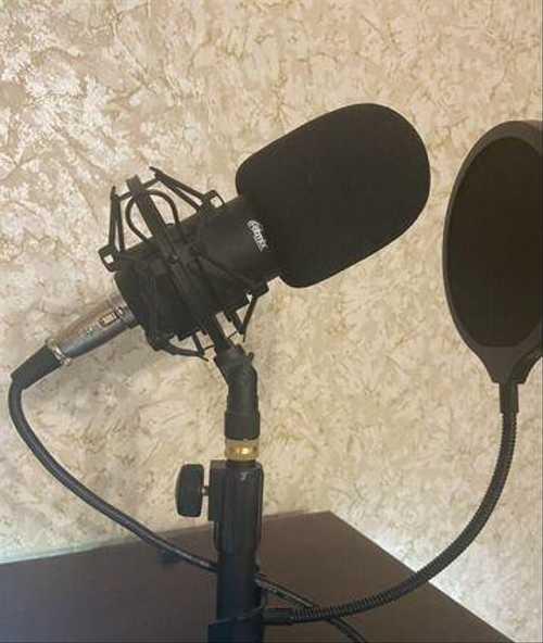 Микрофон студийный ritmix rdm-175