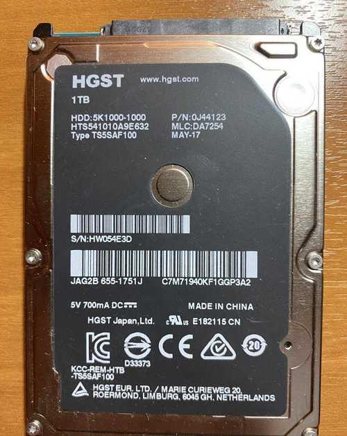 Жесткий диск apple HDD 2.5" дюйма 1TB
