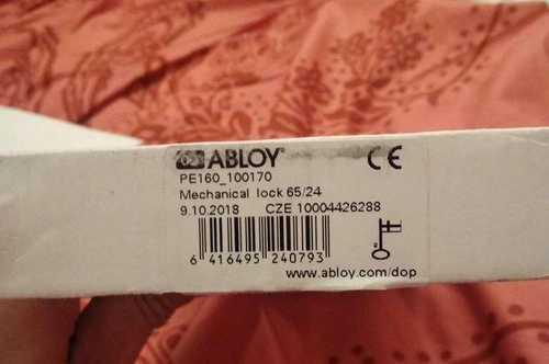 Замок механический abloy pe160