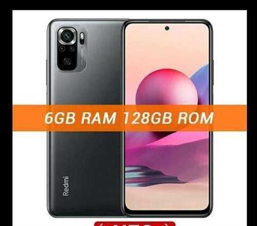 Xiaomi Redmi Note 10S 6/128