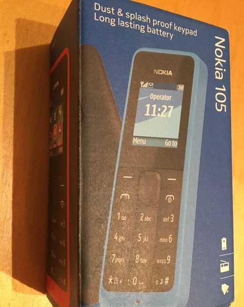 Коробка и зарядник от Nokia 105