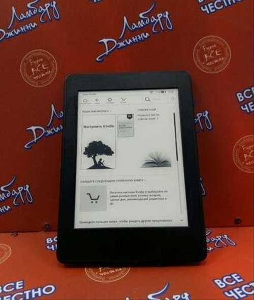 Электронная книга Amazon Kindle eu l-2338 (дм)