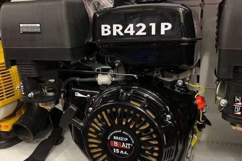 Двигатель brait BR 421R 15лс