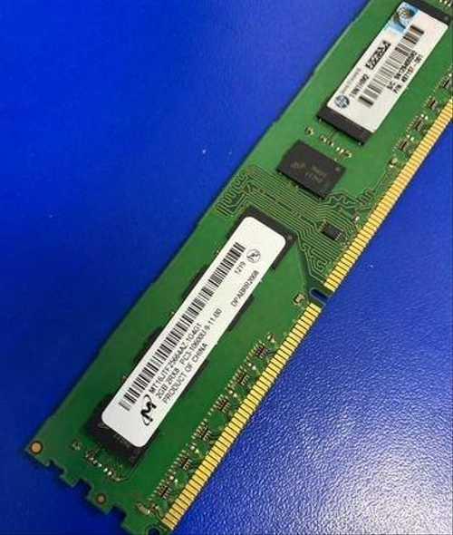 Dimm DDR-III HP 2GB PC3-10600 (163962)