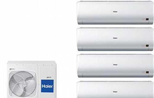 Haier 4U26HS1ERA + AS07BS4HRA 4 шт