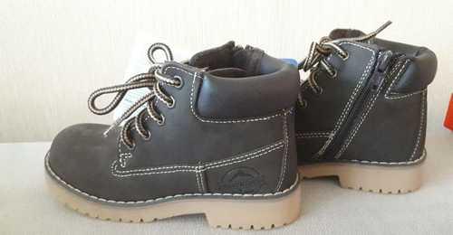 Ботинки д/с M-kids,р.27 нов.Румыния