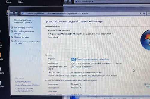 Продам ноутбук Lenovo бу купить | Ноутбуки | Festima.Ru – частные ...