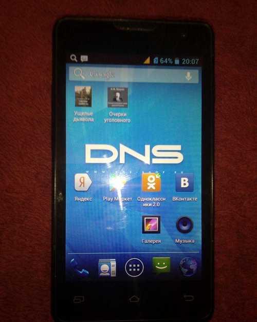 Смартфон DNS S4003 2SIM