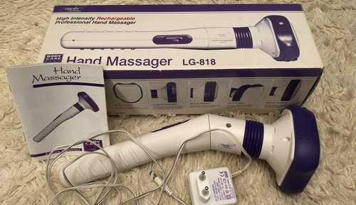 Массажер Zepter Hand Massager LG-818