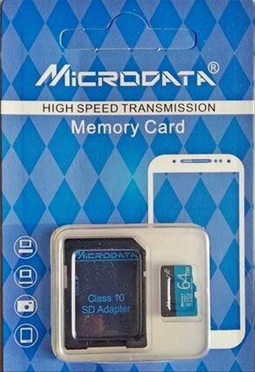 Карта памяти microSD 64Gb + адаптер
