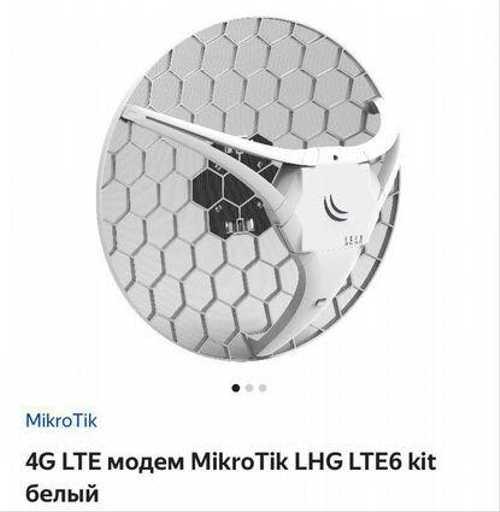 4G LTE модем MikroTik LHG LTE6 kit белый