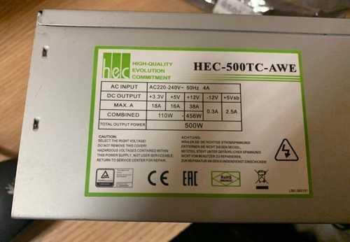 Блок питания HEC-500TC-AWE
