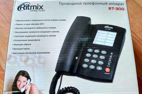 Городской телефон Ritmix